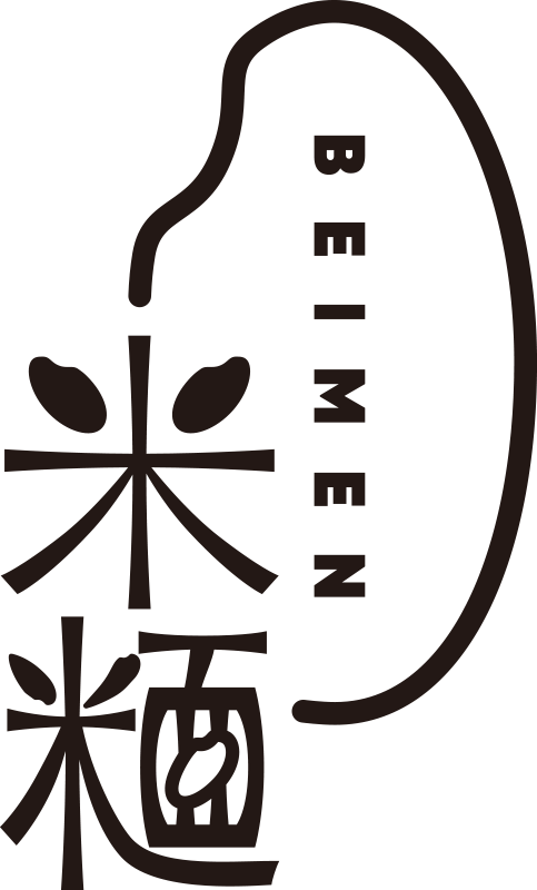 米麺っていろいろな種類があるんです - 米麺-beimen-